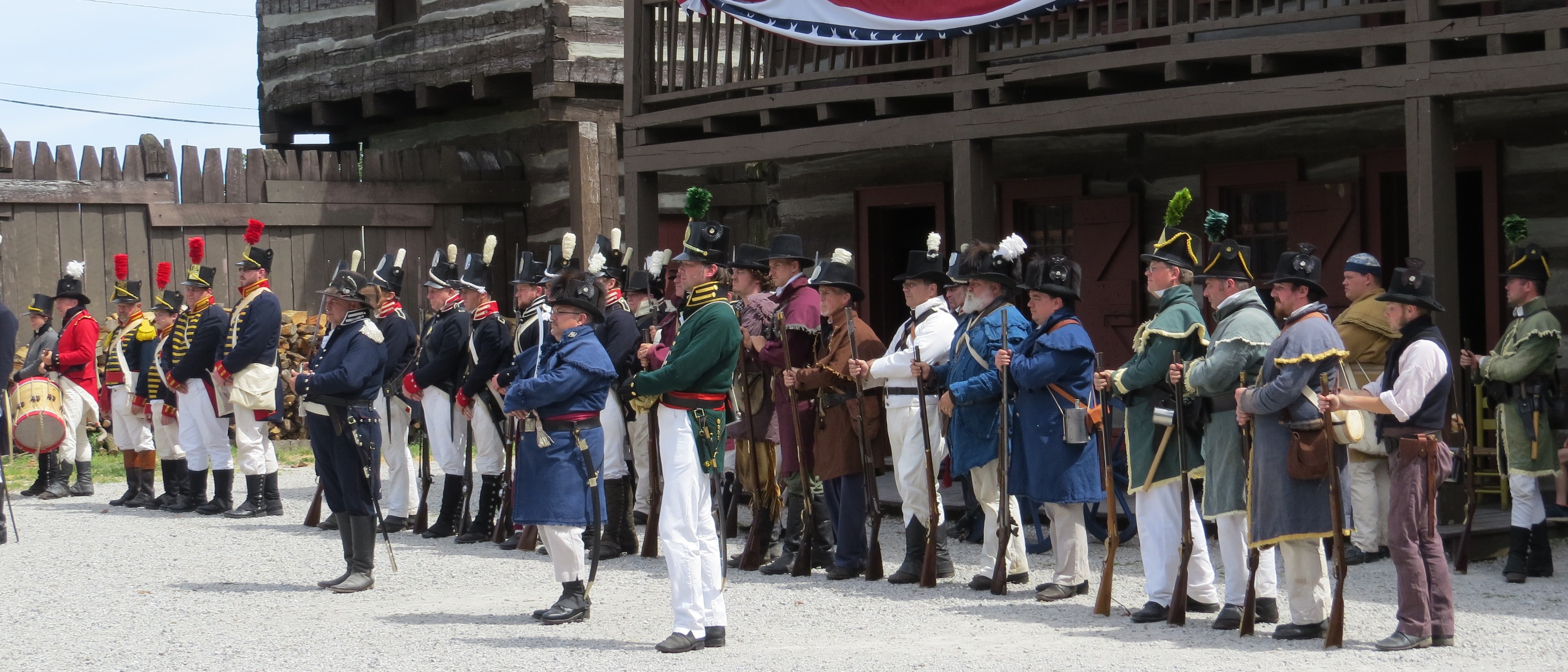 1816: Frontier Fort to Statehood — A State Bicentennial - The Old Fort